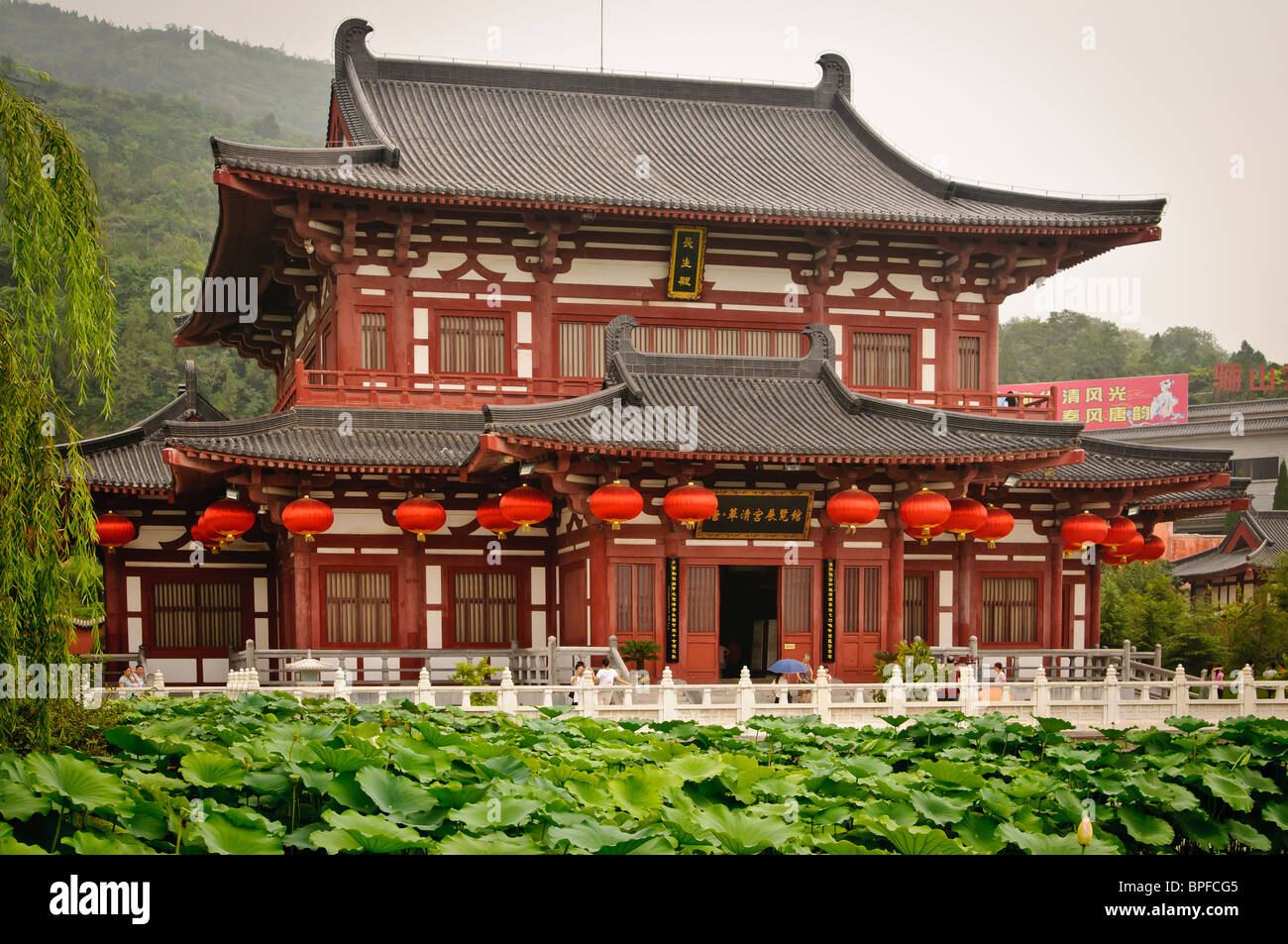 Traditional red building in Xi'an, Shaanxi province, China Stock Photo ...