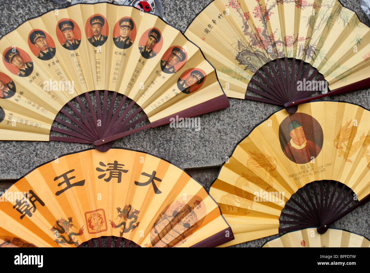 China fan hi-res stock photography and images - Alamy