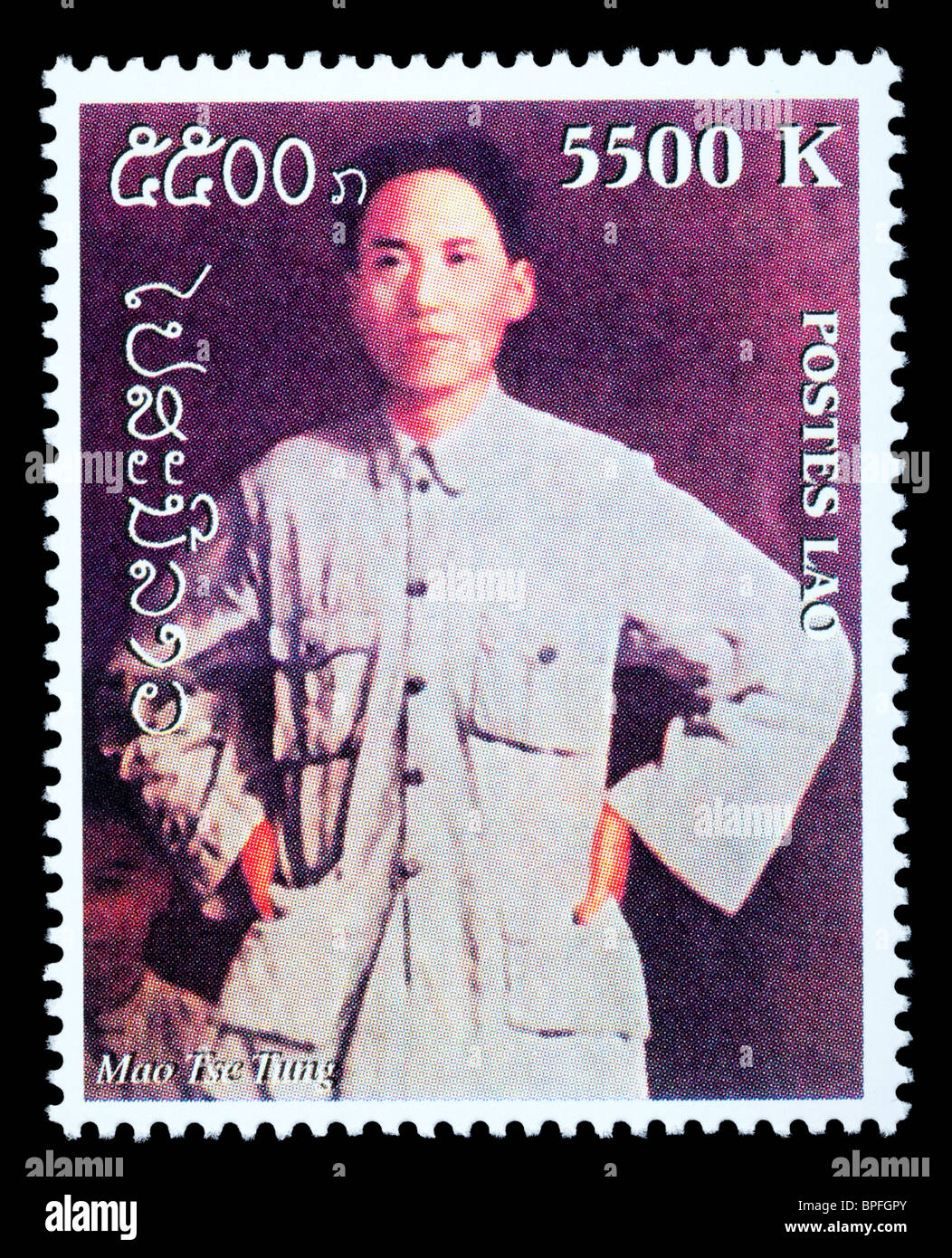 LAOS - CIRCA 1999: A postage stamp printed in Laos showing Mao Zedong ...
