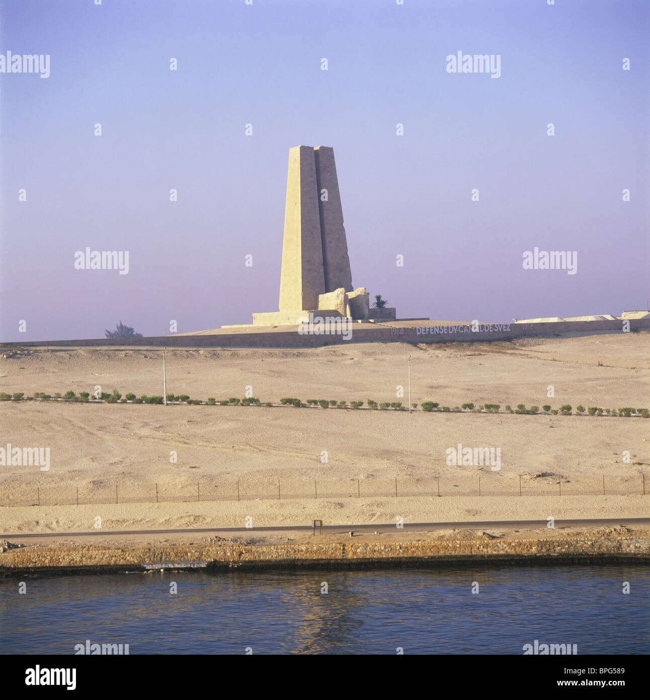 Anzac memorial suez canal egypt hi-res stock photography and images - Alamy