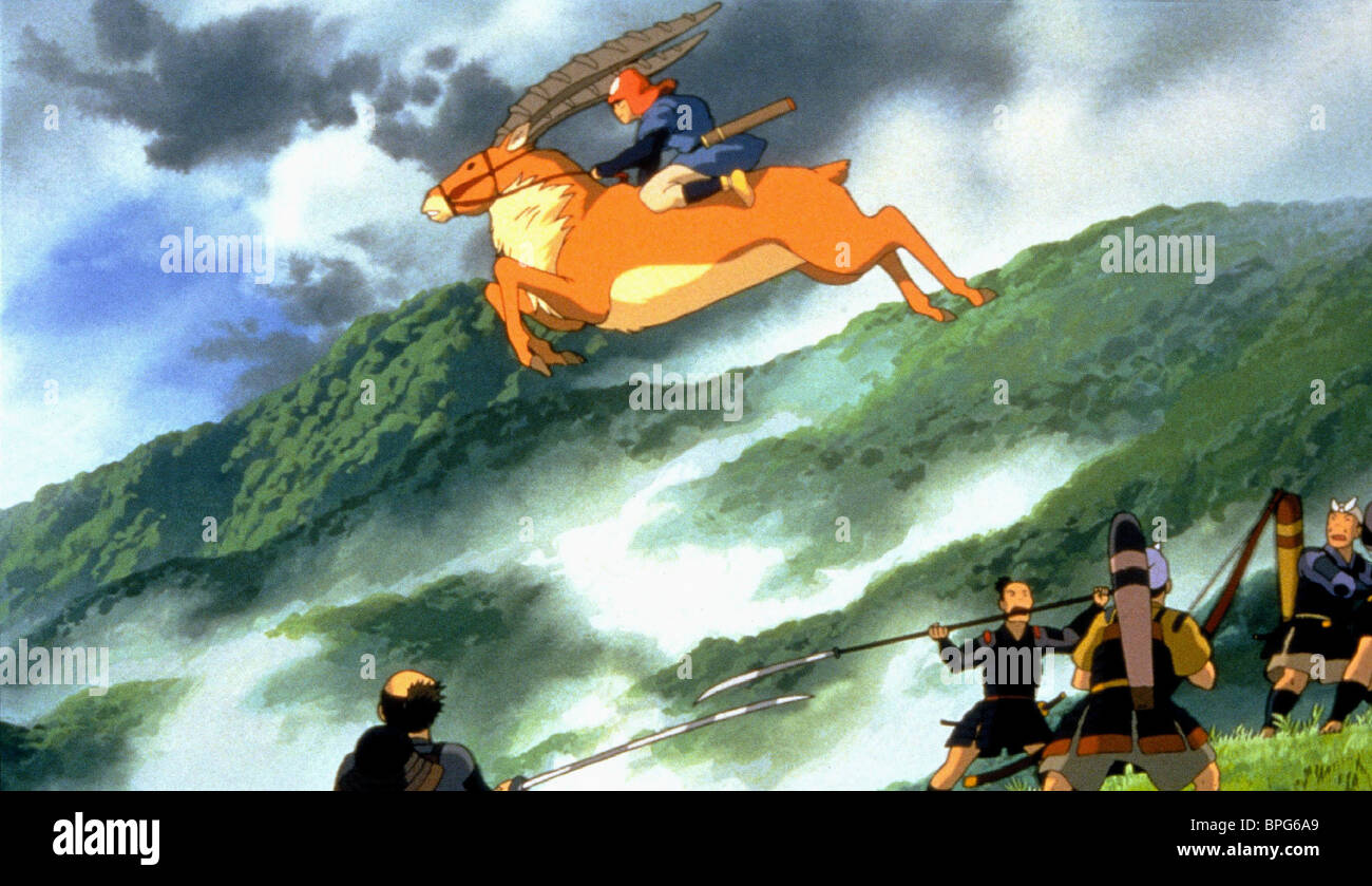 Princess Mononoke Stock Photos & Princess Mononoke Stock Images - Alamy