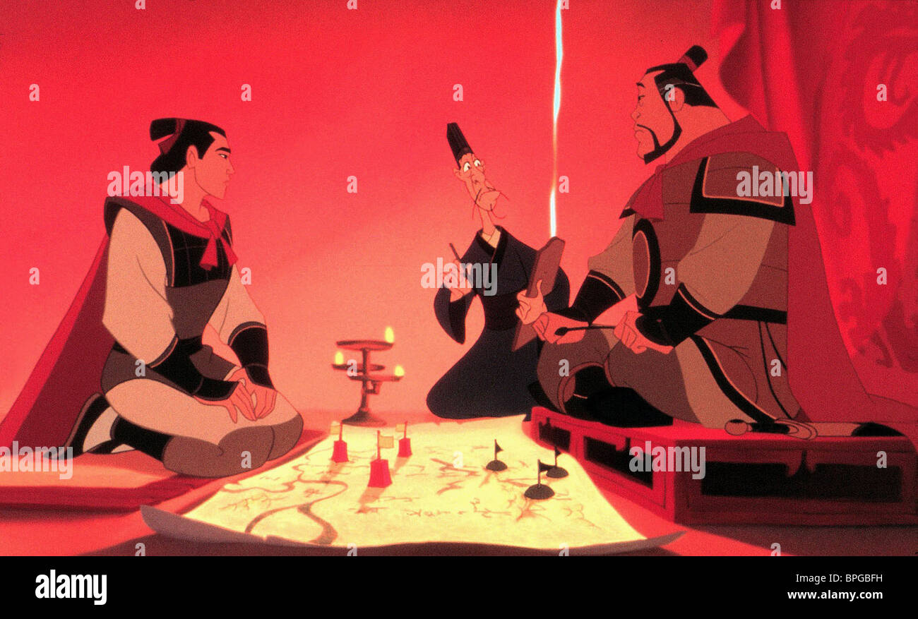 Fu Chi High Resolution Stock Photography and Images - Alamy