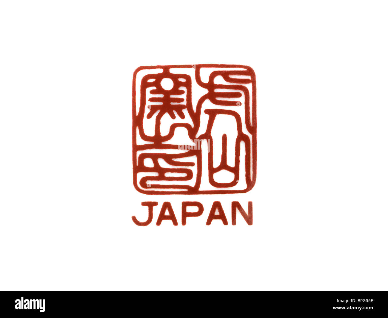 Japanese China Plate Marking Stock Photo - Alamy