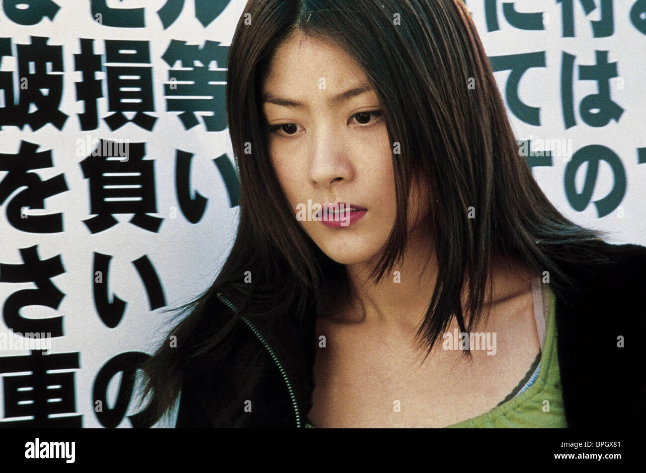 Kelly Chen High Resolution Stock Photography and Images - Alamy
