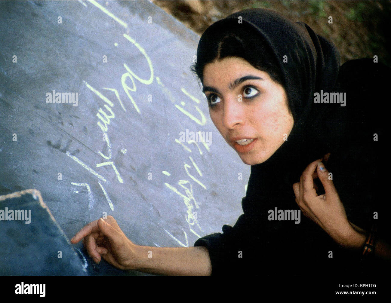 Samira Makhmalbaf Film Title Blackboards High Resolution Stock ...