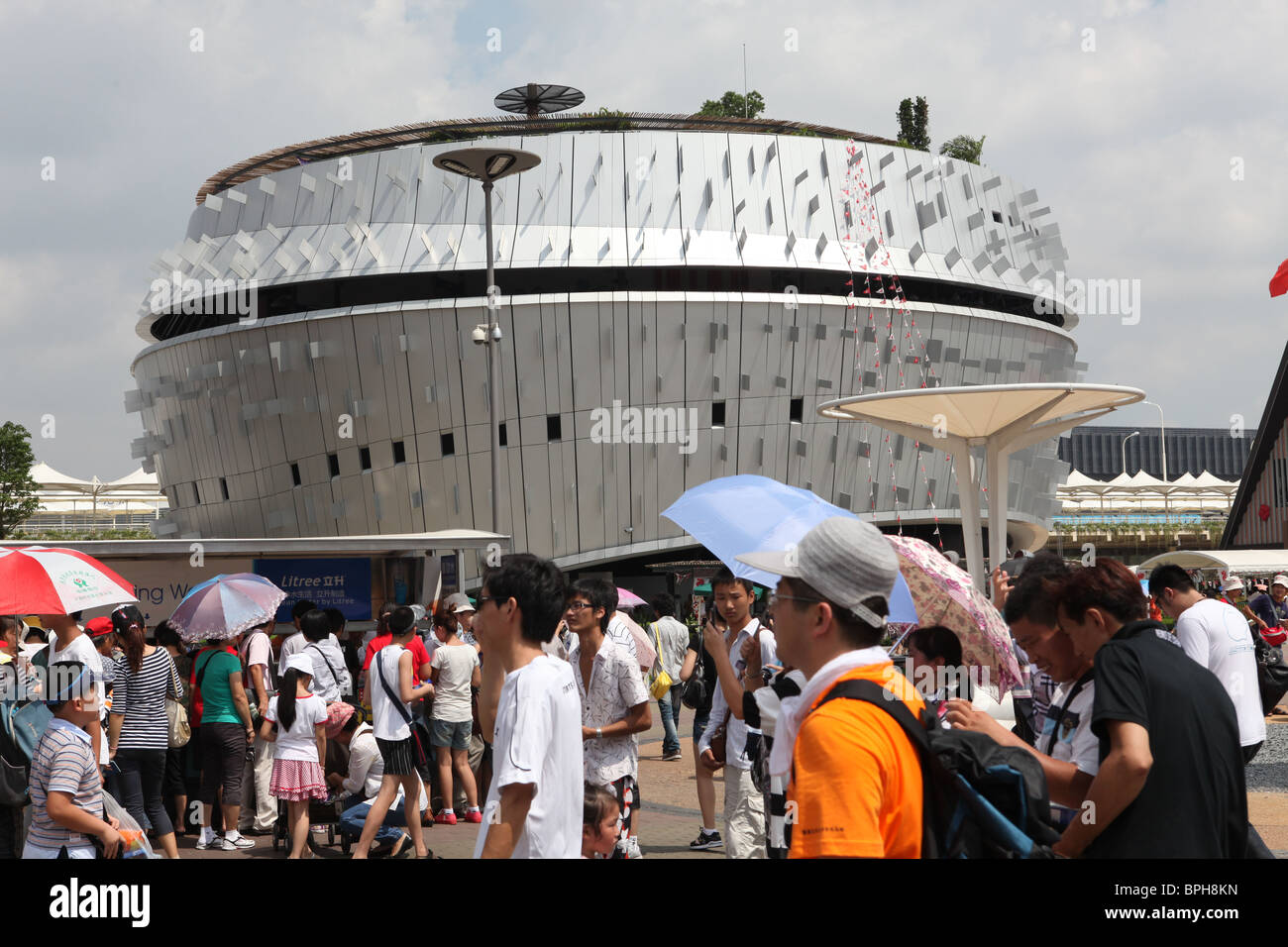World Expo Shanghai China 2010 Stock Photo - Alamy