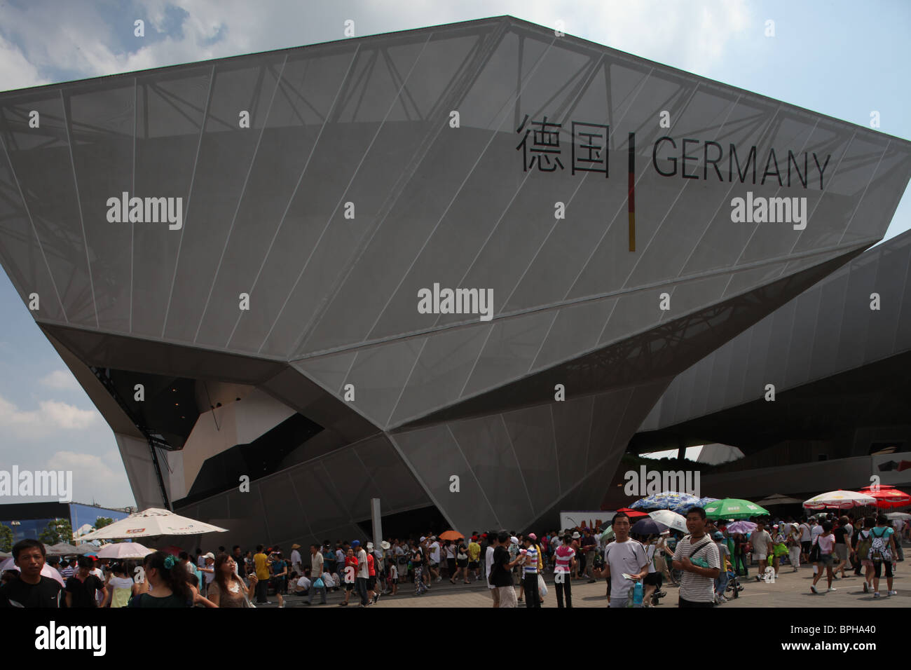 World Expo Shanghai China 2010 Stock Photo - Alamy