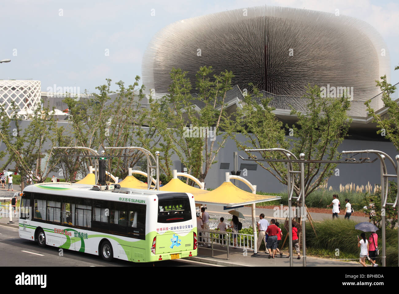 World Expo Shanghai China 2010 Stock Photo - Alamy