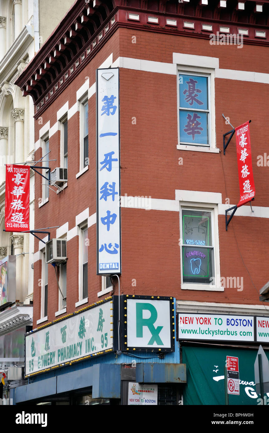 Chinatown, New York, USA Stock Photo - Alamy