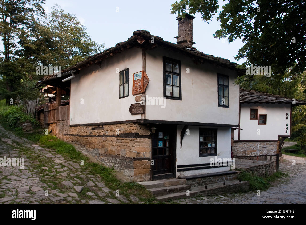 Traditional Bulgarian house in Bozhentsi, Bulgaria Stock Photo - Alamy