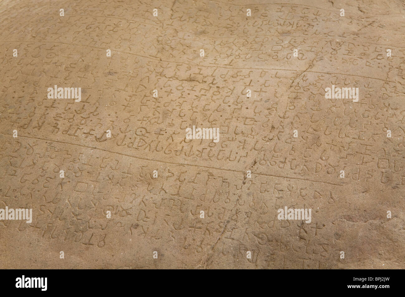 Ashoka inscription hi-res stock photography and images - Alamy