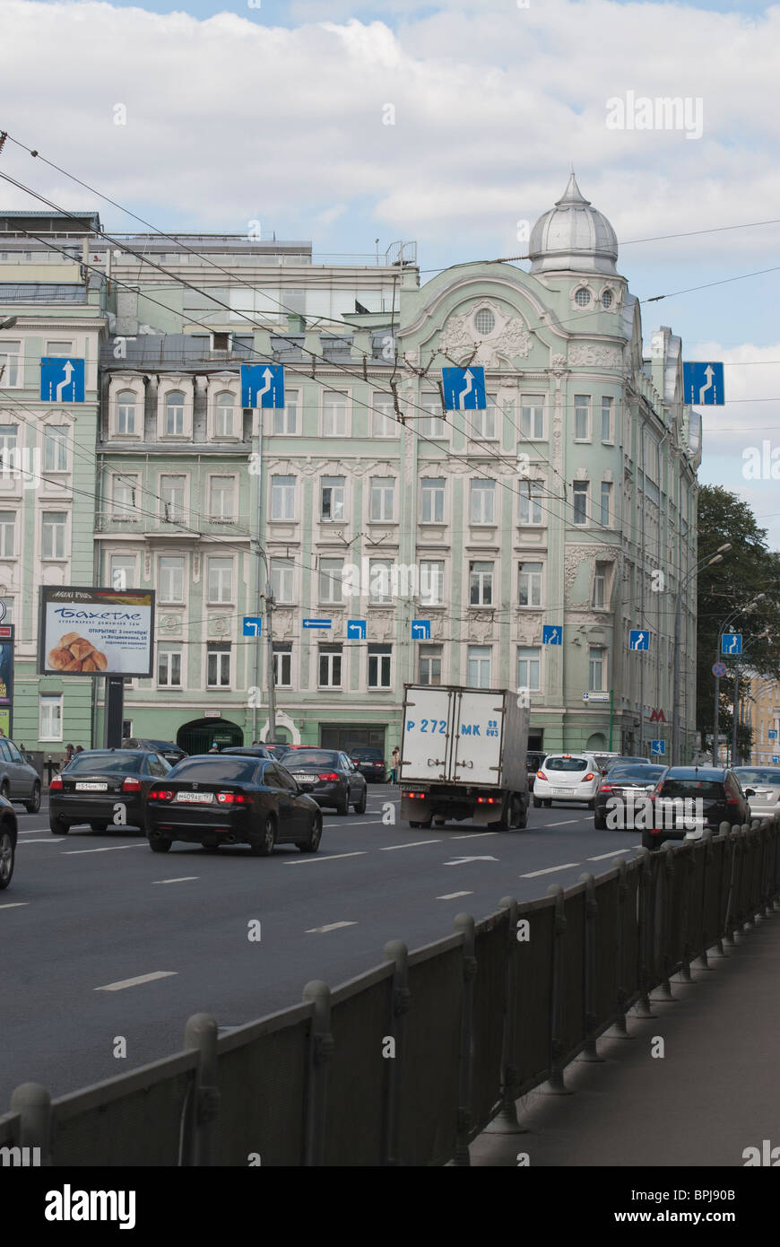 Moscow Vozdvizhenka street corner house Stock Photo - Alamy