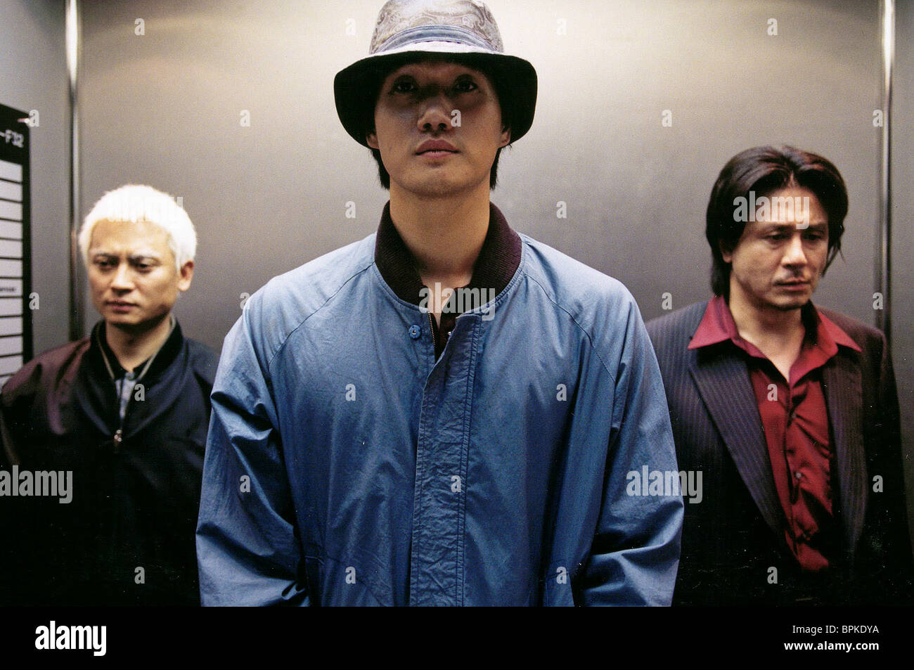 Min Sik Choi Old Boy Oldboy High Resolution Stock Photography and ...