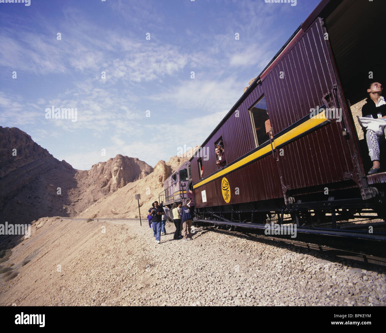 Lezard rouge train hi-res stock photography and images - Alamy