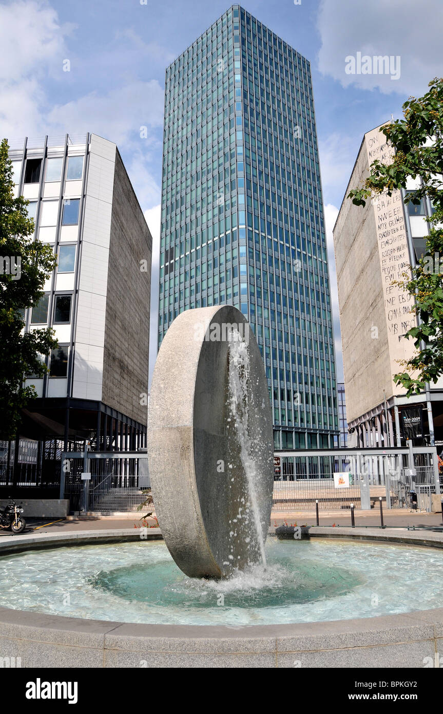 Jussieu university, Paris, France Stock Photo - Alamy