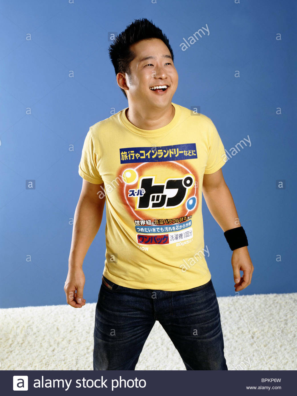 Mad Tv High Resolution Stock Photography and Images - Alamy