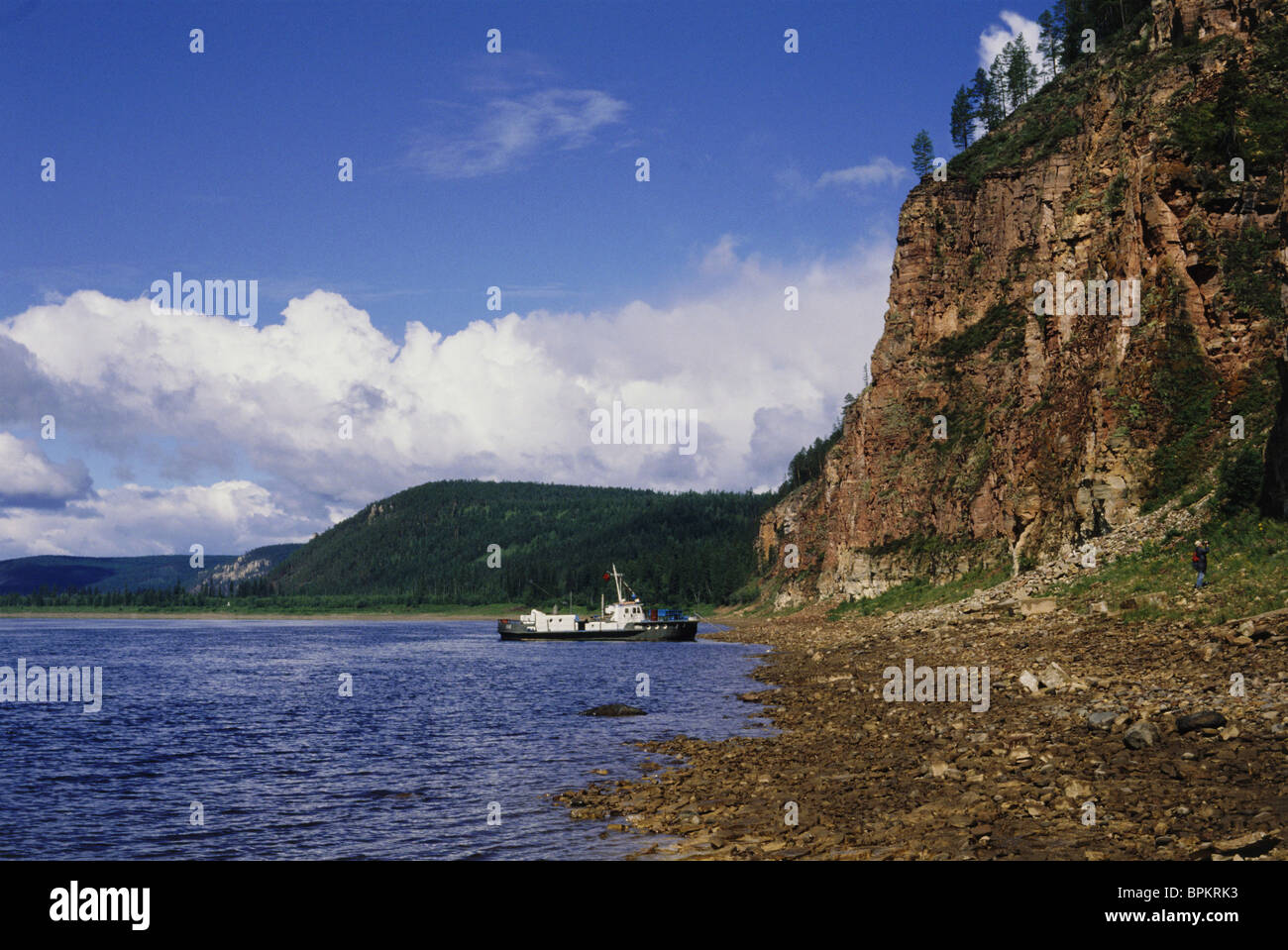 Aldan hi-res stock photography and images - Alamy