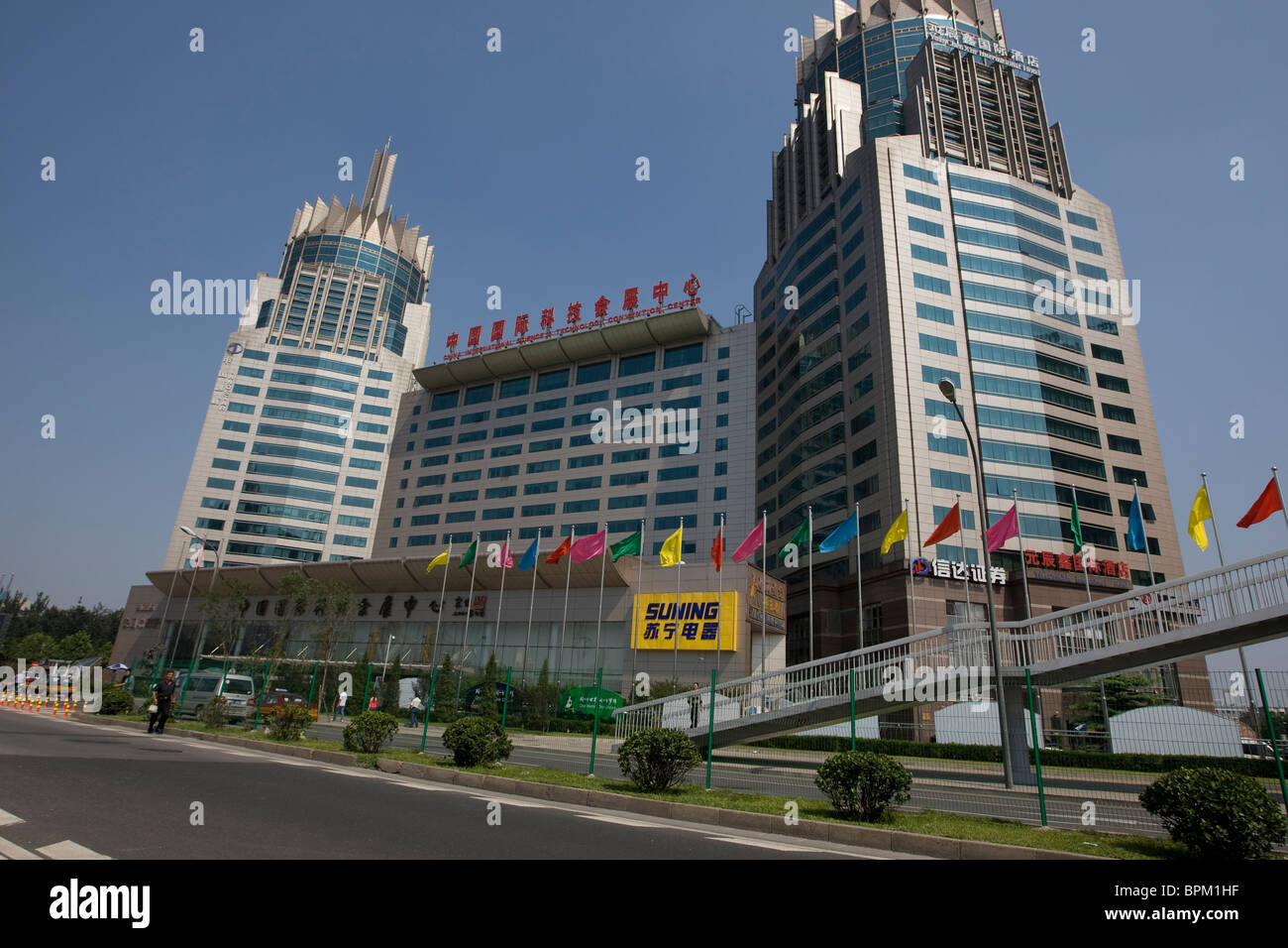Office building at China International Science & Technology Convention ...