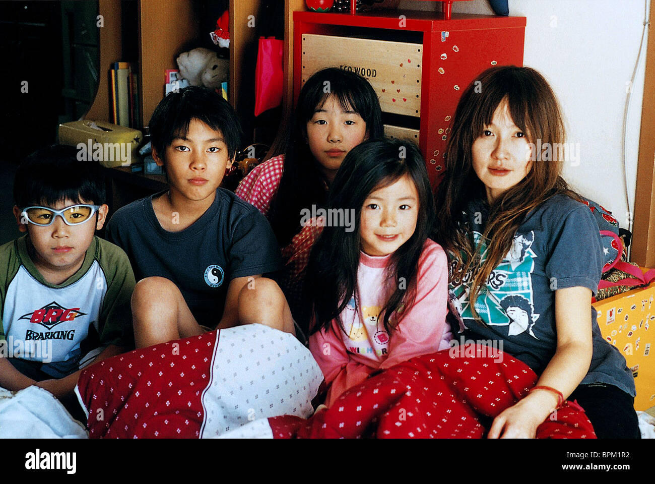 Yuya Stock Photos & Yuya Stock Images - Alamy