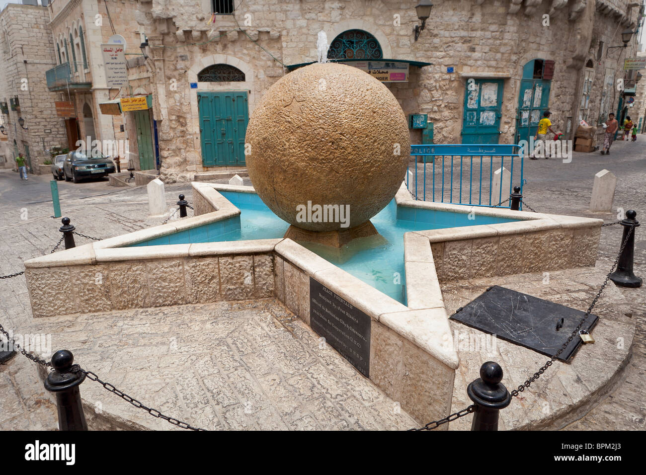 The peace fountain in Bethlehem, Palestine Stock Photo - Alamy