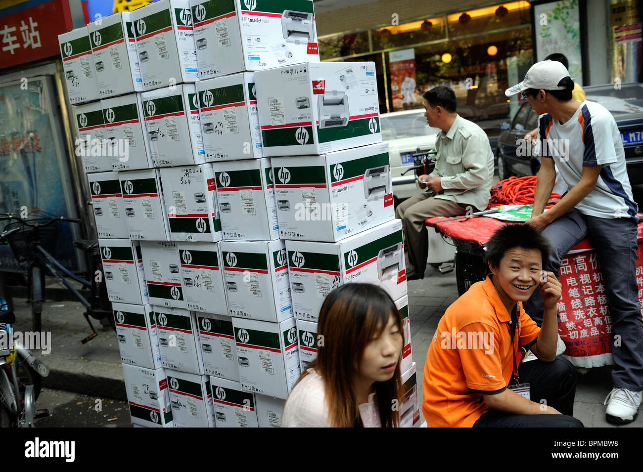 Hp china hi-res stock photography and images - Alamy