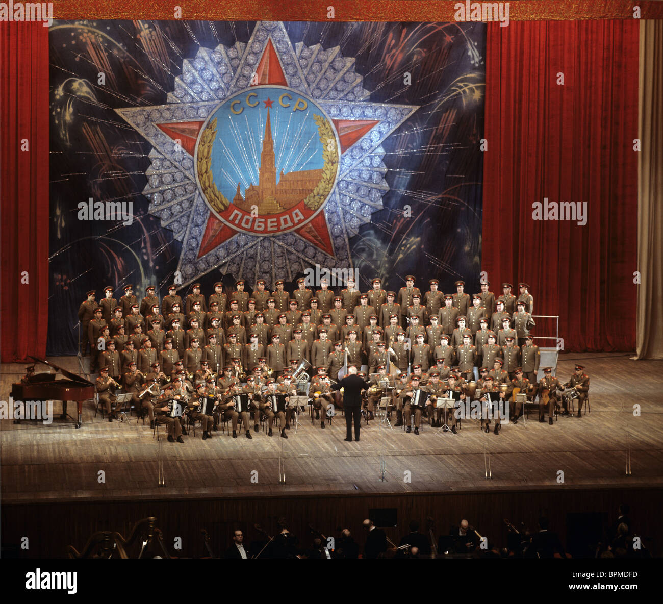 Alexandrov Ensemble High Resolution Stock Photography and Images - Alamy