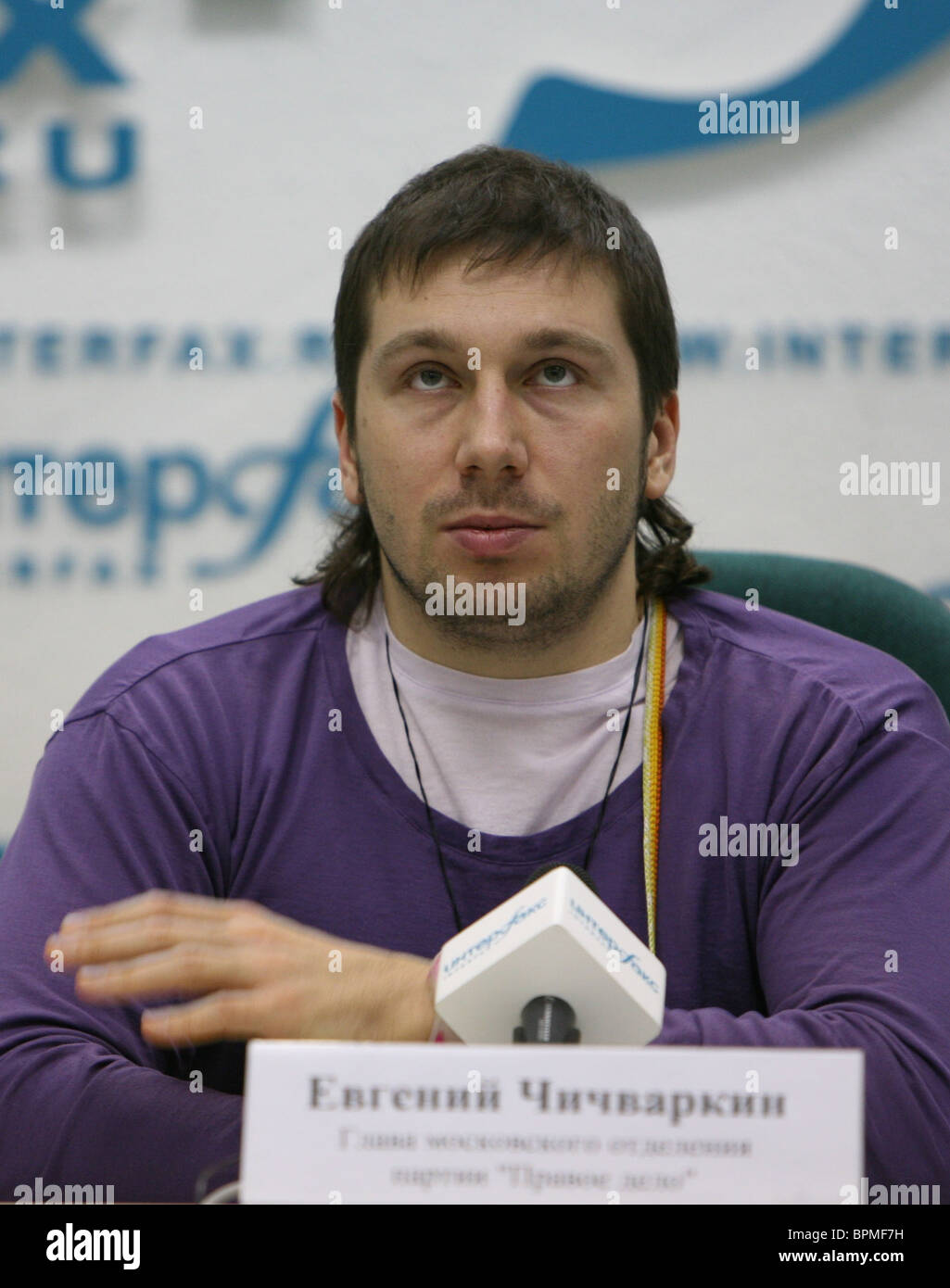 Yevgeny Chichvarkin Stock Photos & Yevgeny Chichvarkin Stock Images - Alamy