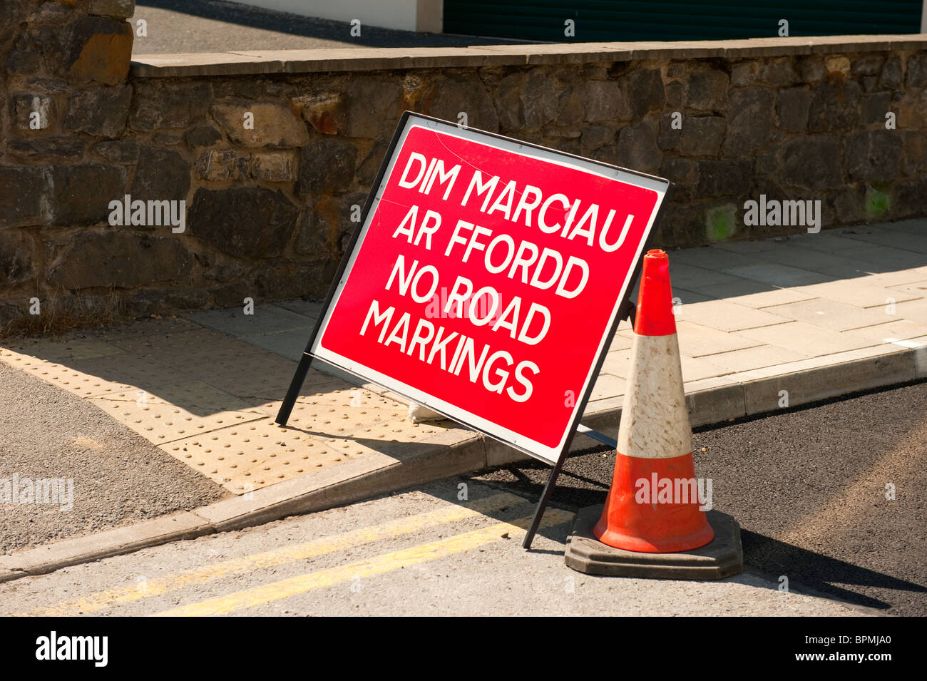 No road markings sign hi-res stock photography and images - Alamy