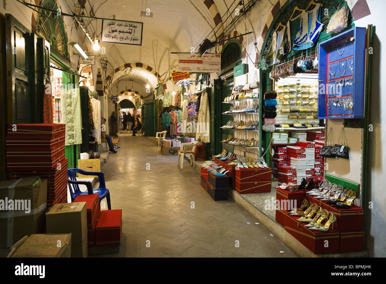 Libya tripoli shop in medina hi-res stock photography and images - Alamy