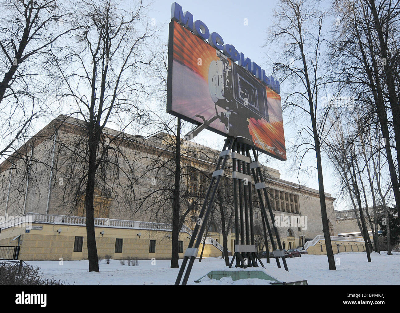 Mosfilm High Resolution Stock Photography and Images - Alamy