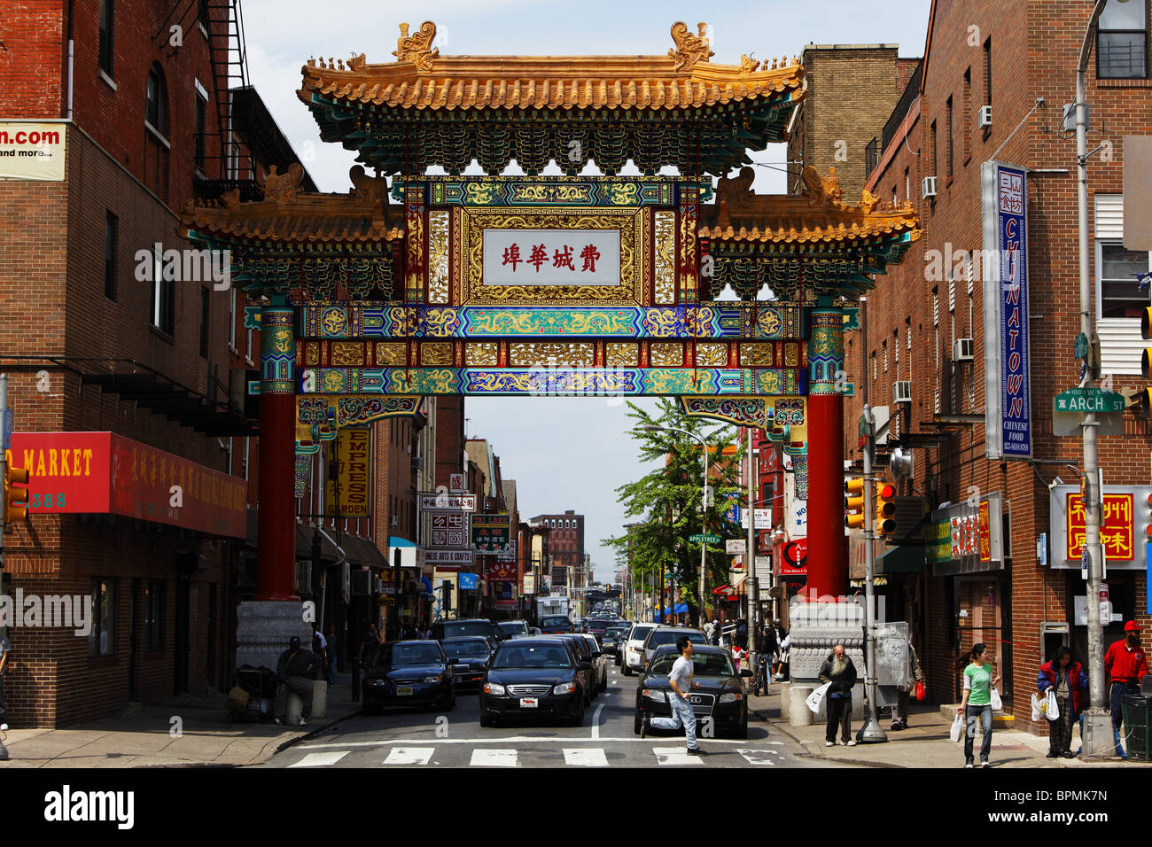 Chinatown Entrance gate, Philadelphia, Pennsylvania, USA Stock Photo ...