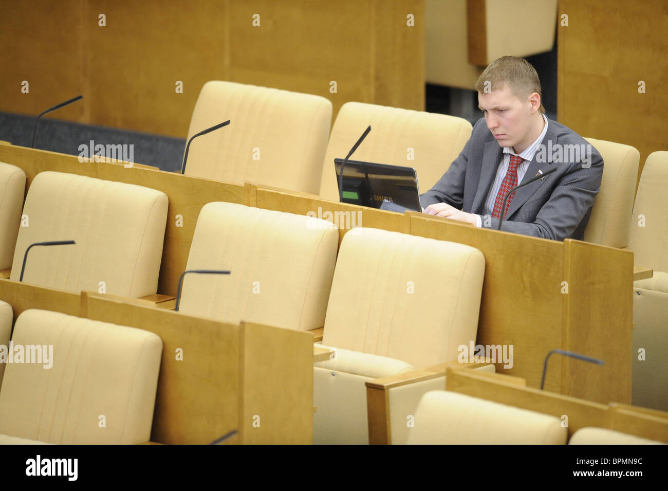 Russian State Duma In Session High Resolution Stock Photography and ...