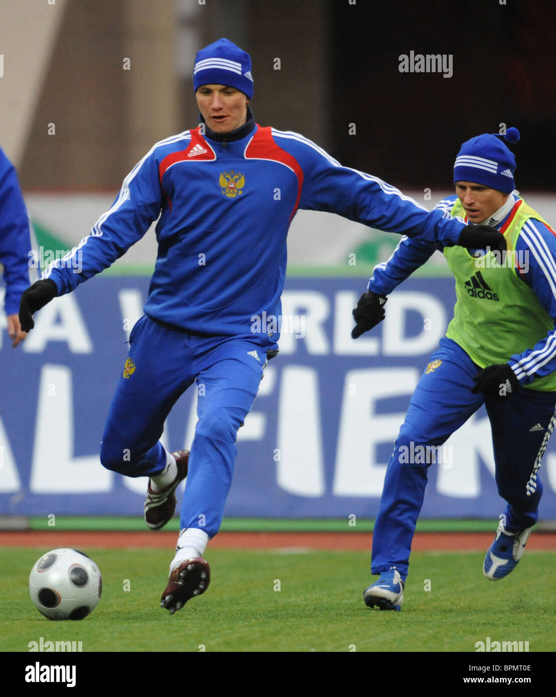 Training Of The National Team High Resolution Stock Photography and ...