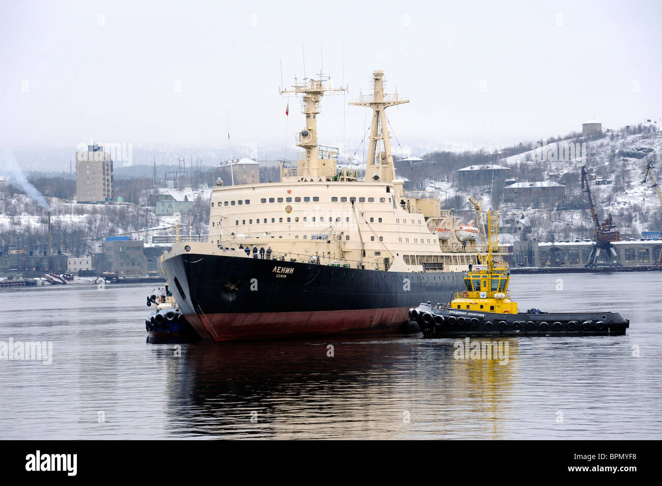 Nuclear Powered Icebreaker High Resolution Stock Photography and Images ...