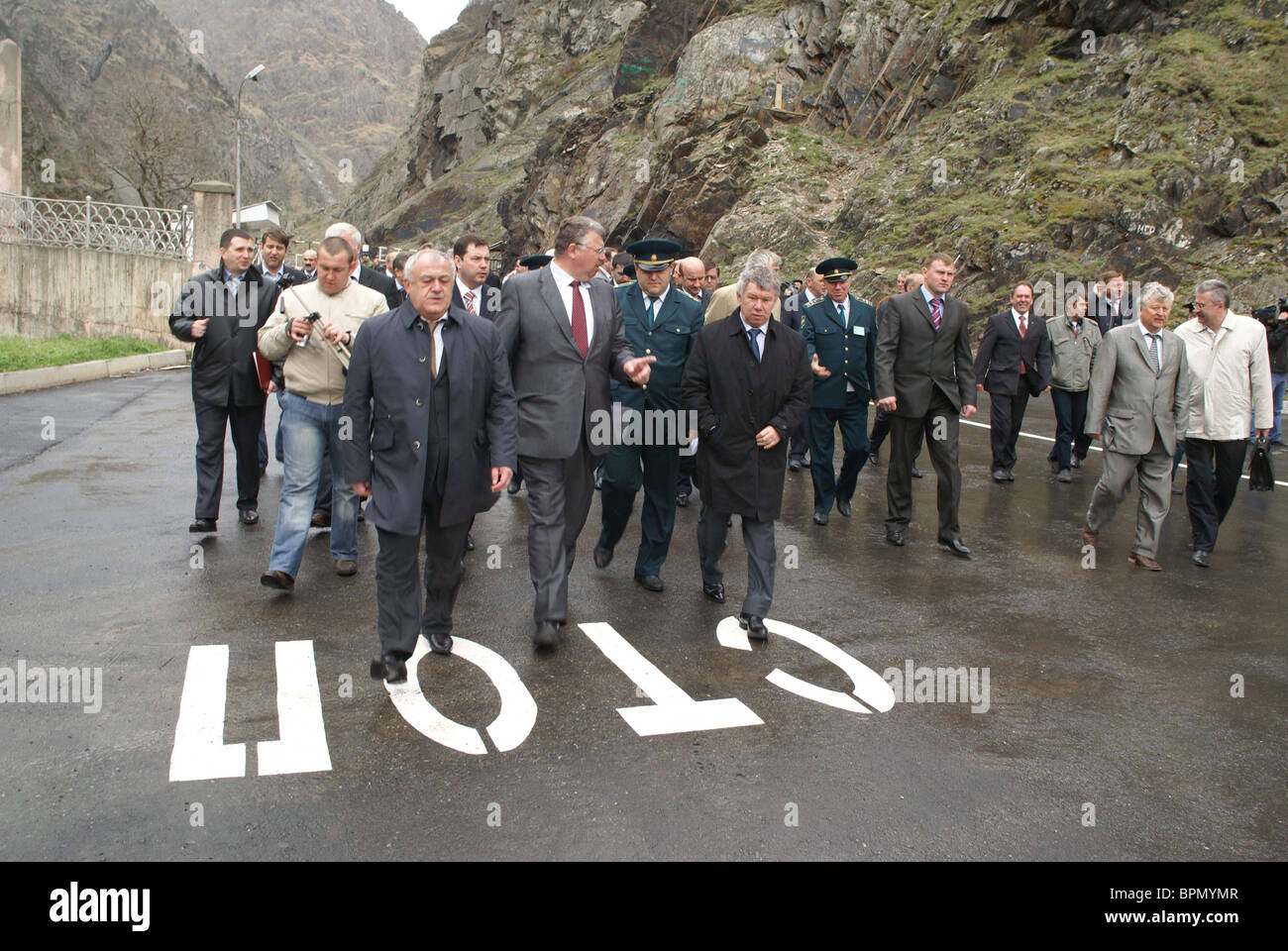 Border Russia High Resolution Stock Photography and Images - Alamy