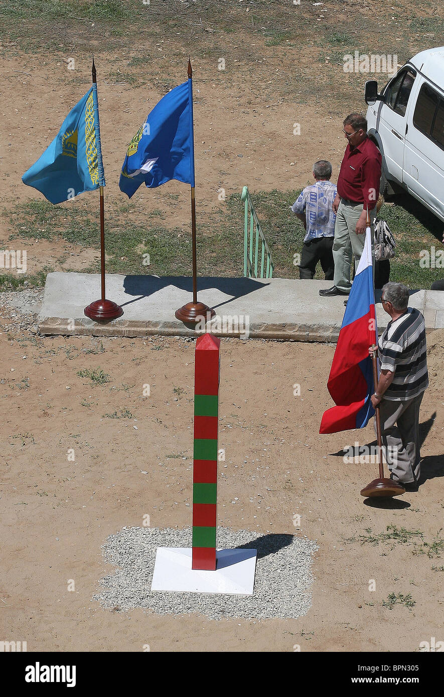 Border Area Of Russia High Resolution Stock Photography and Images - Alamy