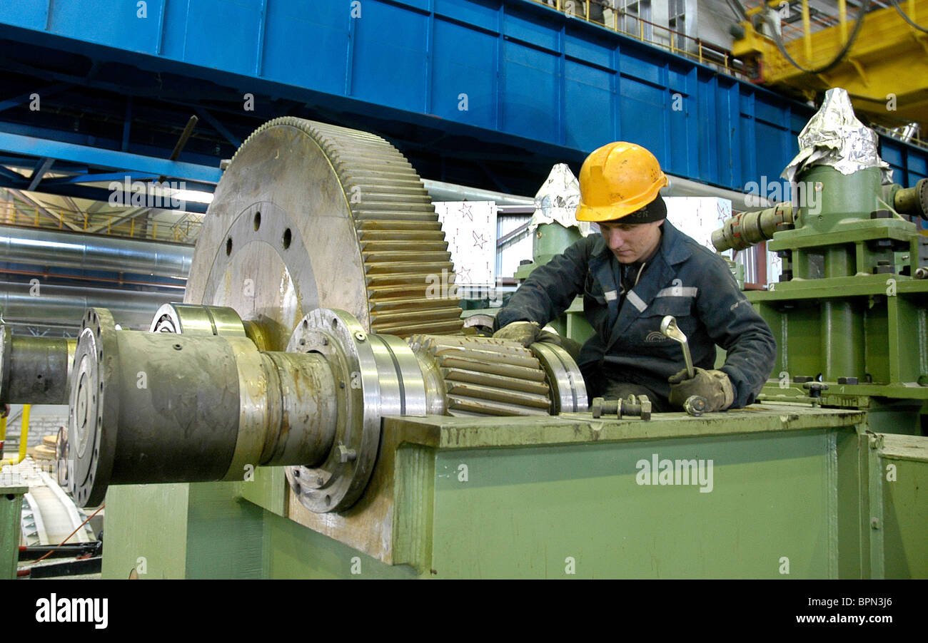 Workers Mill Rolling High Resolution Stock Photography and Images - Alamy