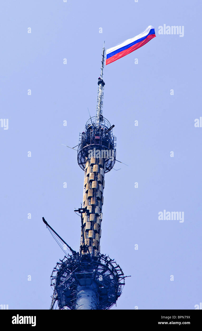 Hoisted Flag High Resolution Stock Photography and Images - Alamy