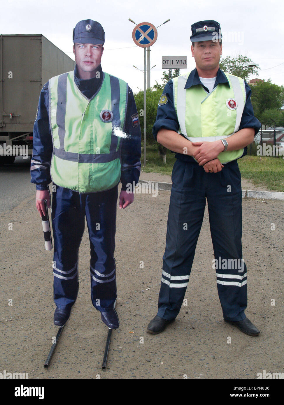 Cardboard Police Officer Stock Photos & Cardboard Police Officer Stock ...