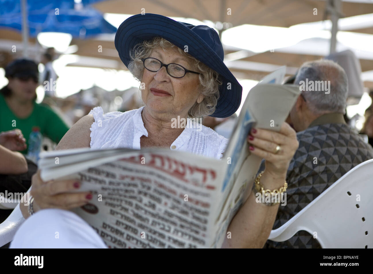 Middle east newspaper hi-res stock photography and images - Alamy