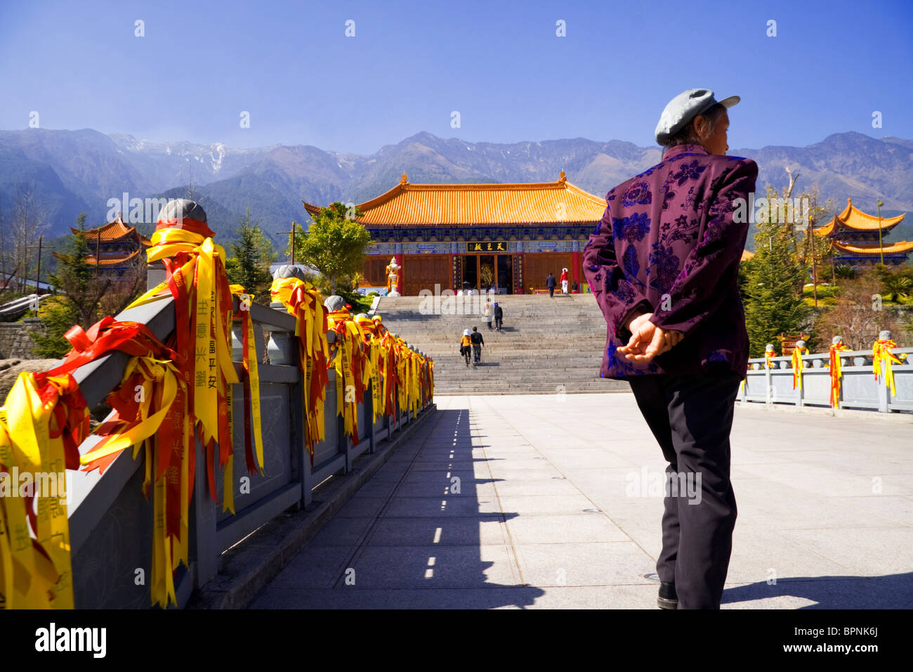 Three pagodas of chongsheng temple hi-res stock photography and images ...