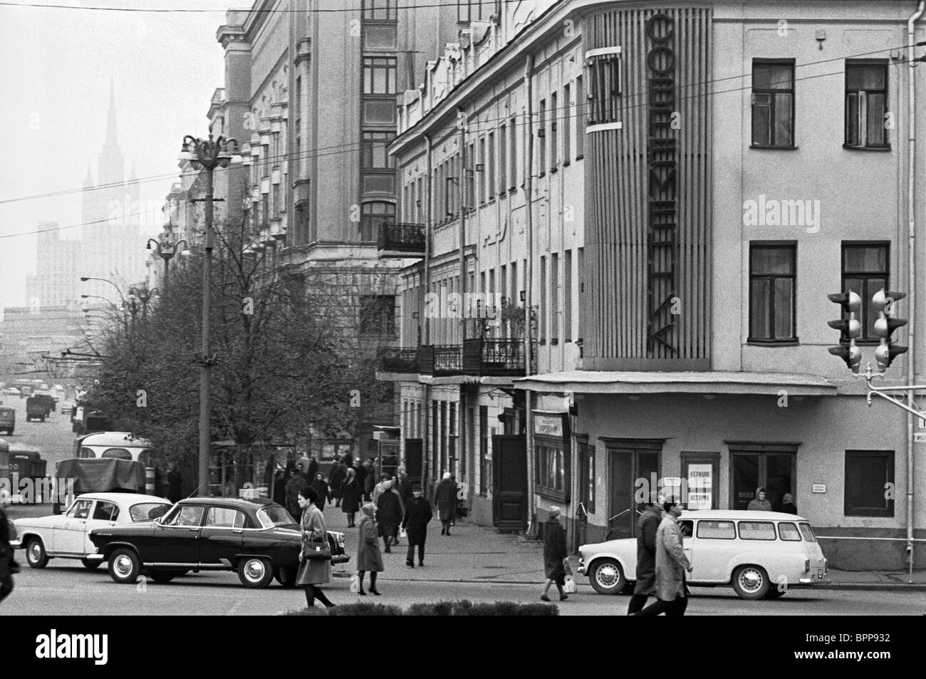 Moscow 1967 Black and White Stock Photos & Images - Alamy
