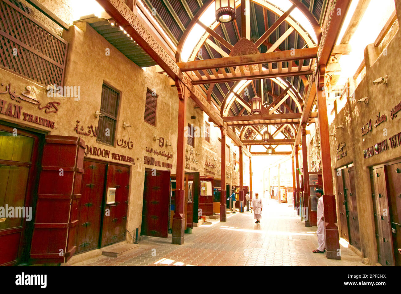Al Souq Al Kabeer High Resolution Stock Photography and Images - Alamy