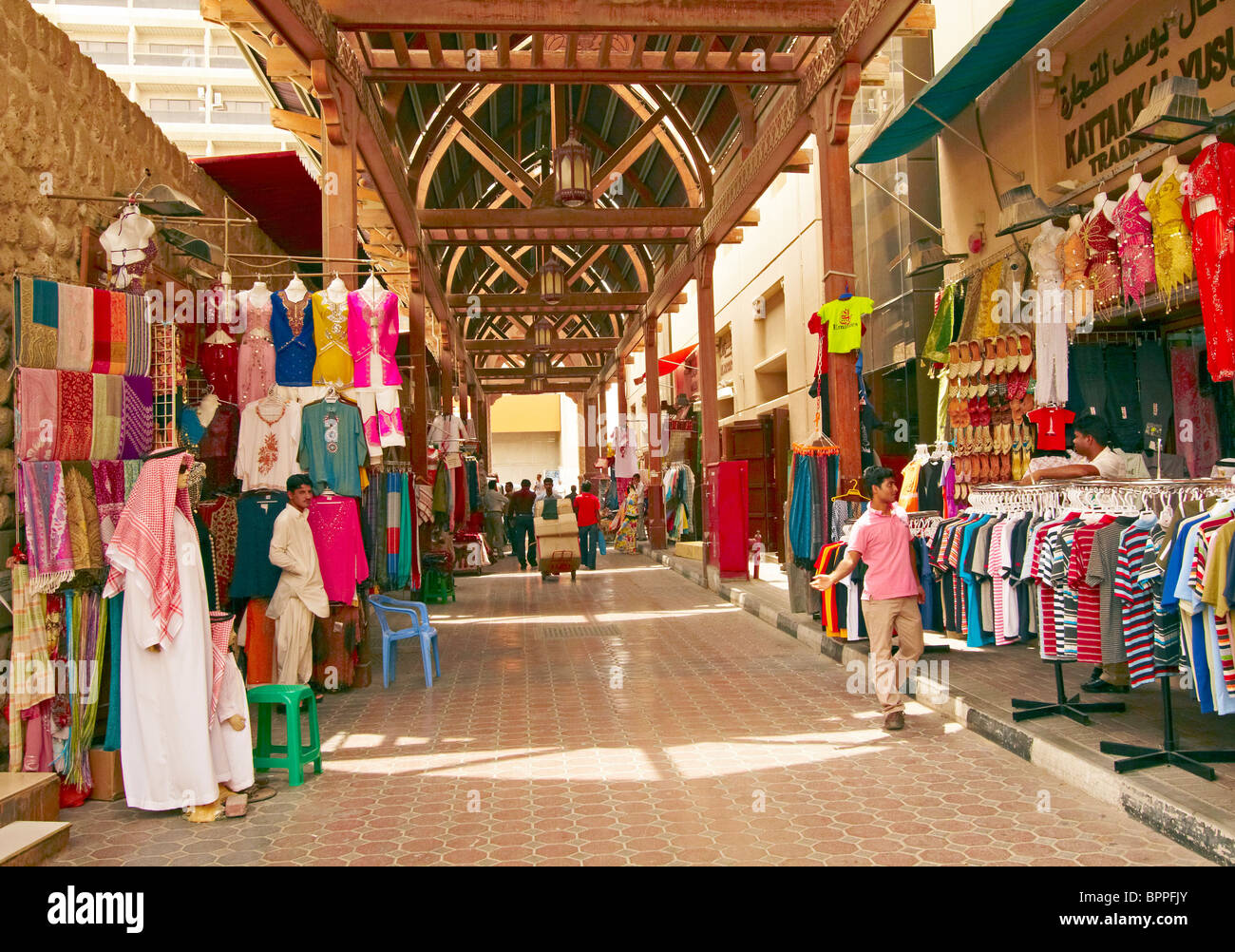 Al Kabeer Dubai High Resolution Stock Photography and Images - Alamy