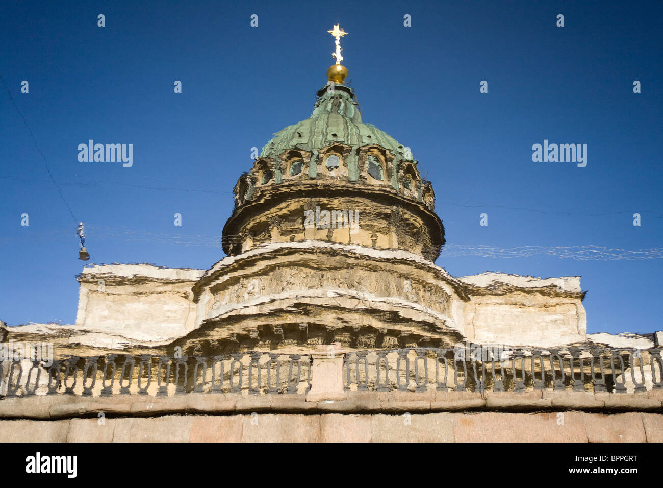 Our Lady Of Kazan And St Petersburg High Resolution Stock Photography and Images - Alamy