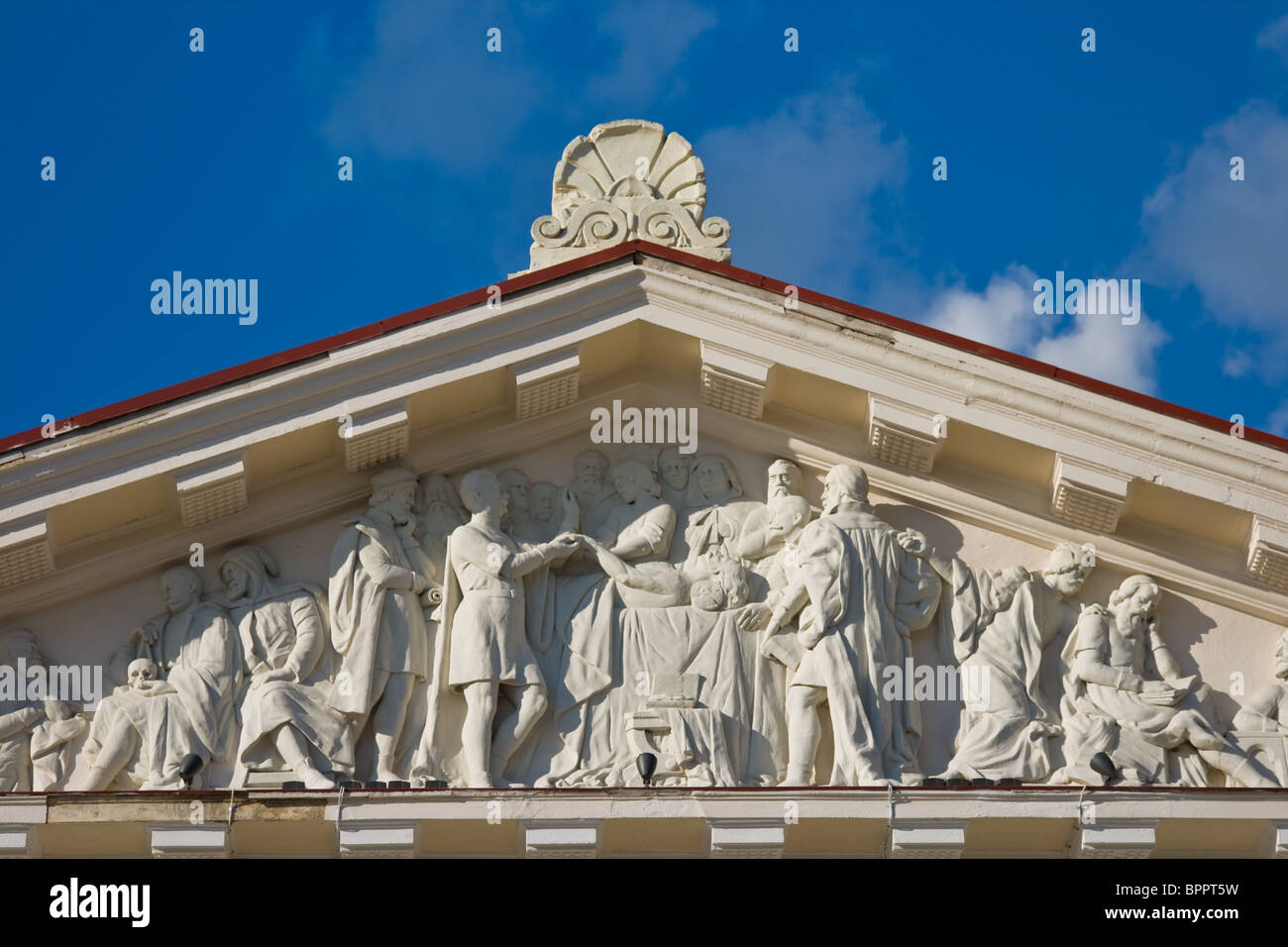 Horizontal anatomy hi-res stock photography and images - Alamy