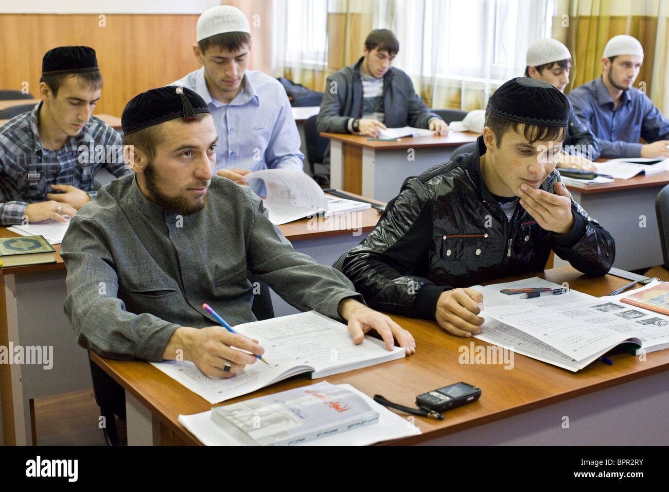 Islamic University High Resolution Stock Photography and Images - Alamy