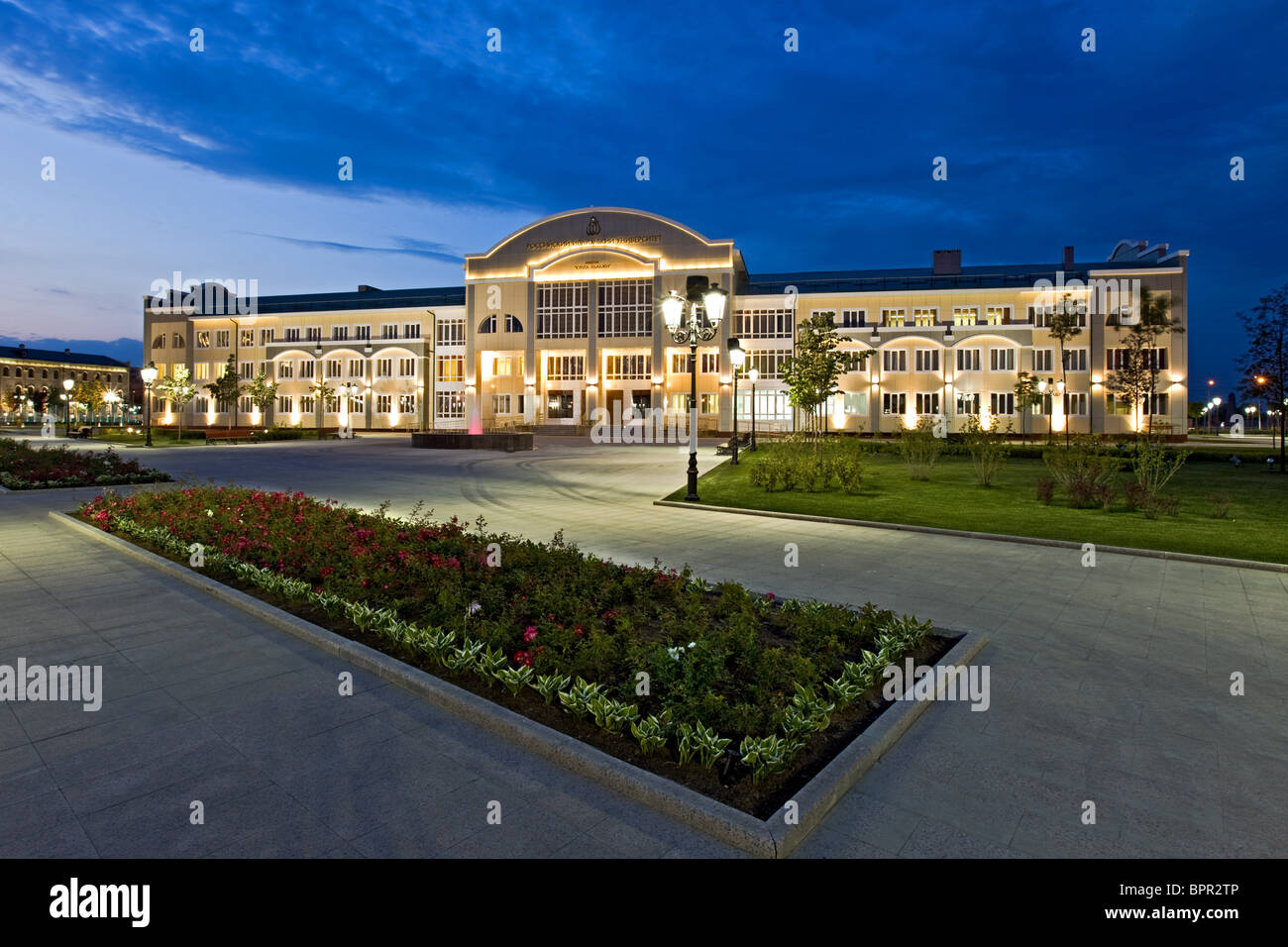 Islamic University High Resolution Stock Photography and Images - Alamy