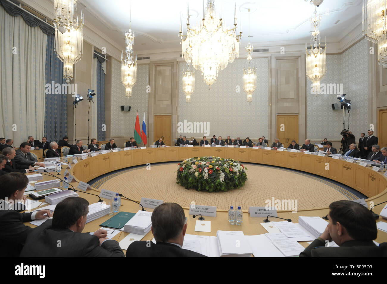 Council Of Ministers High Resolution Stock Photography and Images - Alamy