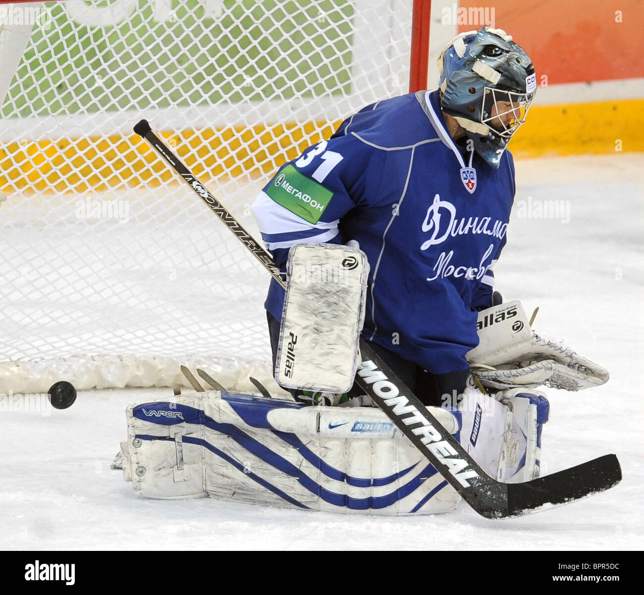 Dynamo Moscow High Resolution Stock Photography and Images - Alamy